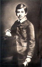 Sri Aurobindo [Aurobindo Ghose] — ORAEDES